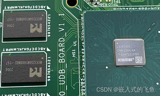 eMMC搭配龙兴中科的应用-CSDN博客