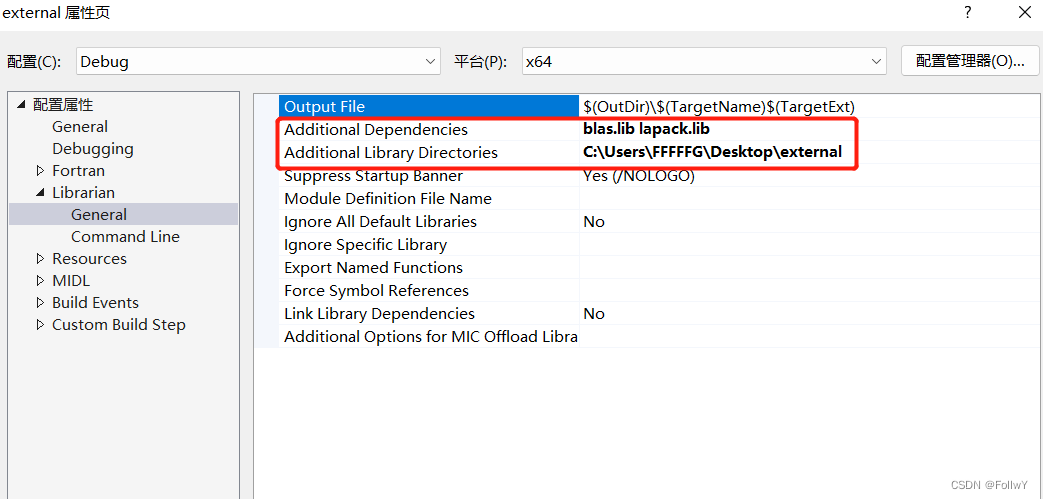 移植GROOPS代码至Visual Studio2019_标准编译移植到vs里-CSDN博客