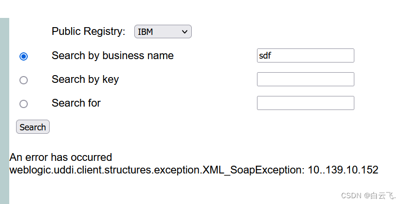 Weblogic SSRF与任意文件读取漏洞_weblogic uddiexplorer-CSDN博客