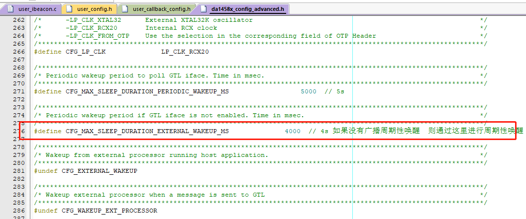 DA14531 学习笔记（二）经验总结-CSDN博客