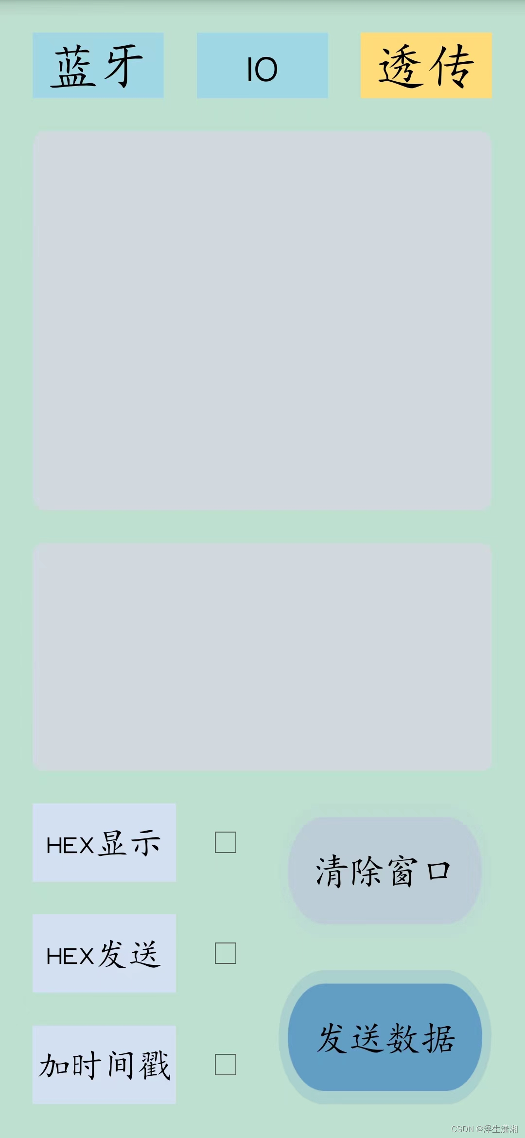 【JDY-23蓝牙模块调试】-CSDN博客