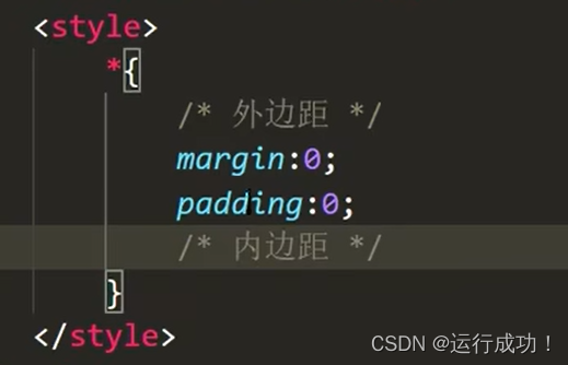 前端学习之HTML&CSS-01-CSDN博客
