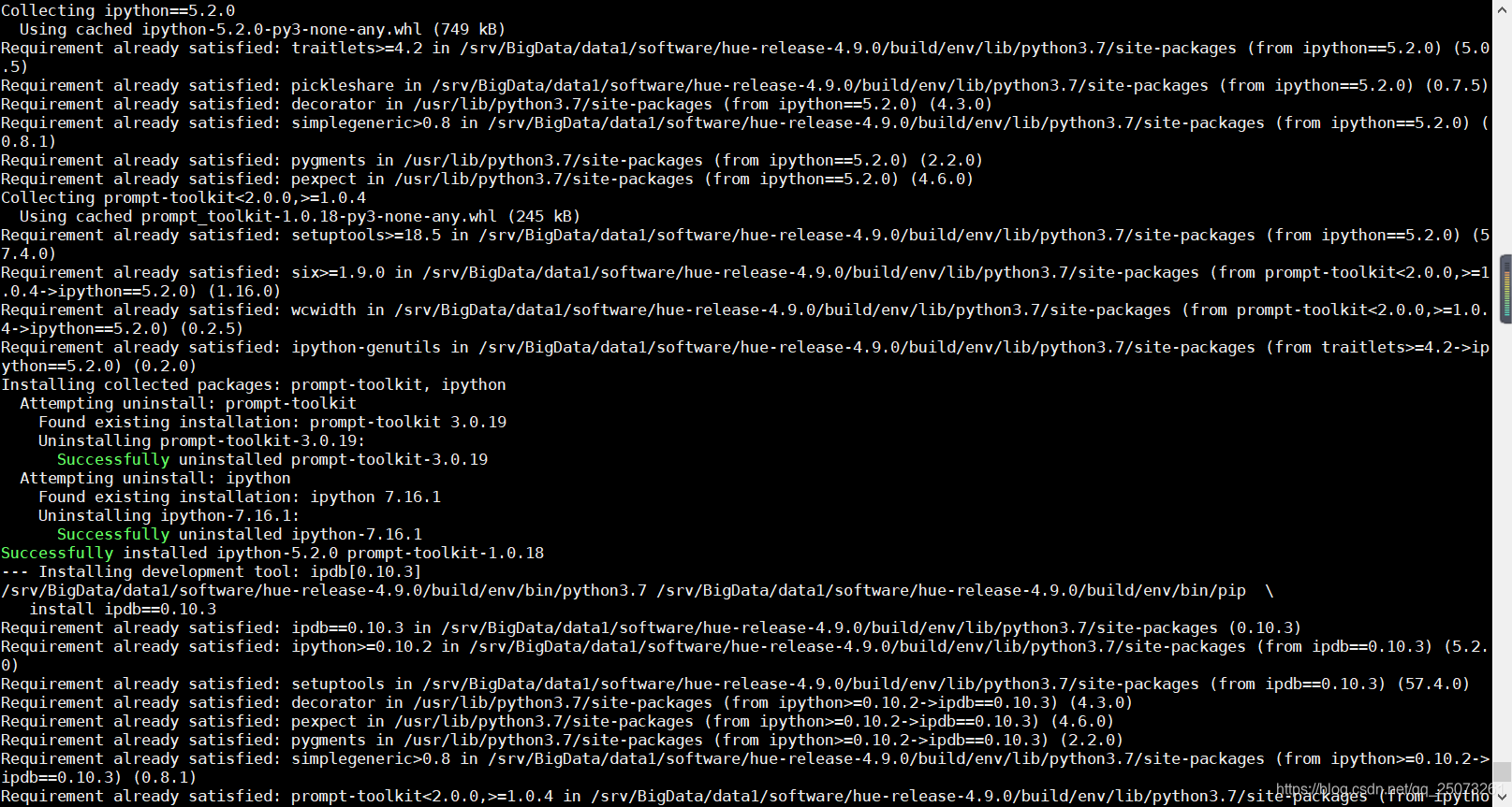 Hue490编译欧拉euler系统aarchlinux Version 41936 Vhulk190710h619eulerosv2 Csdn博客