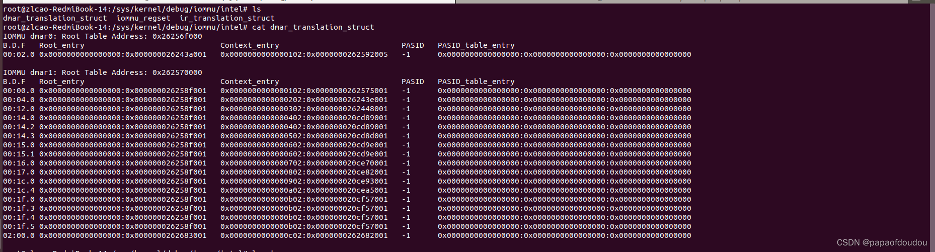 linux iommu group&domain概念分析整理-CSDN博客