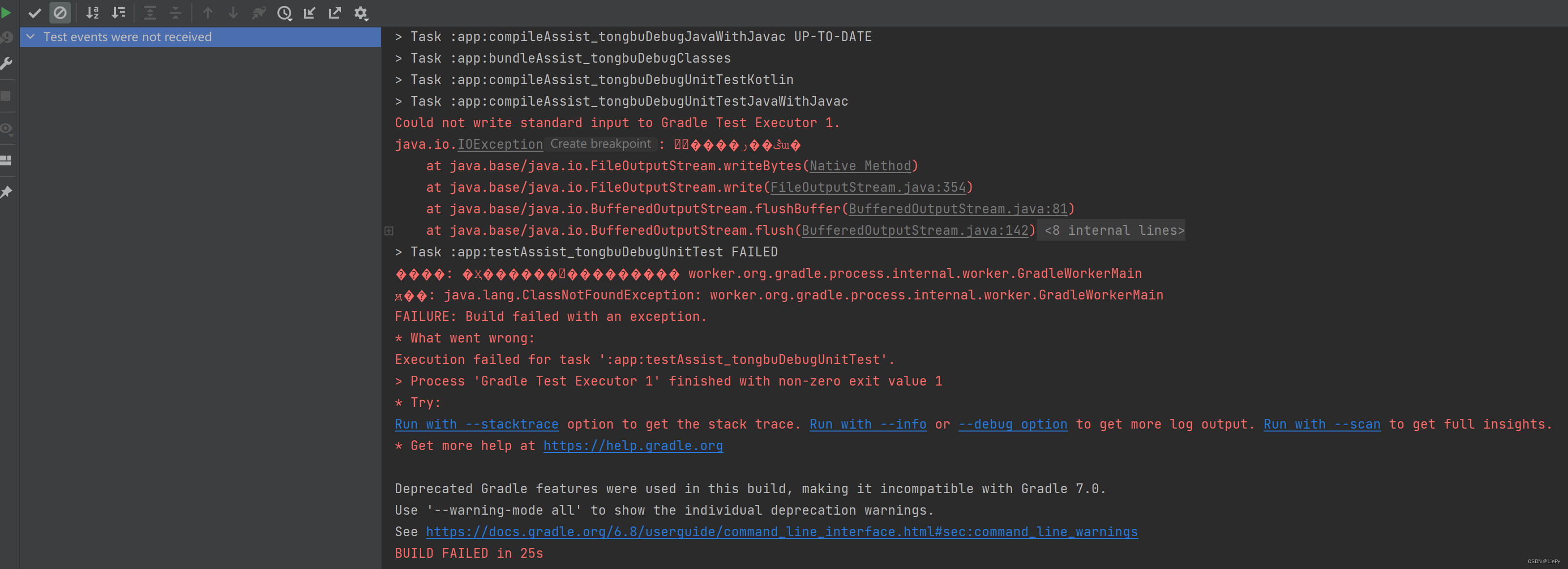 Could not write standard input to Gradle Test Executor x.问题解决记录-CSDN博客