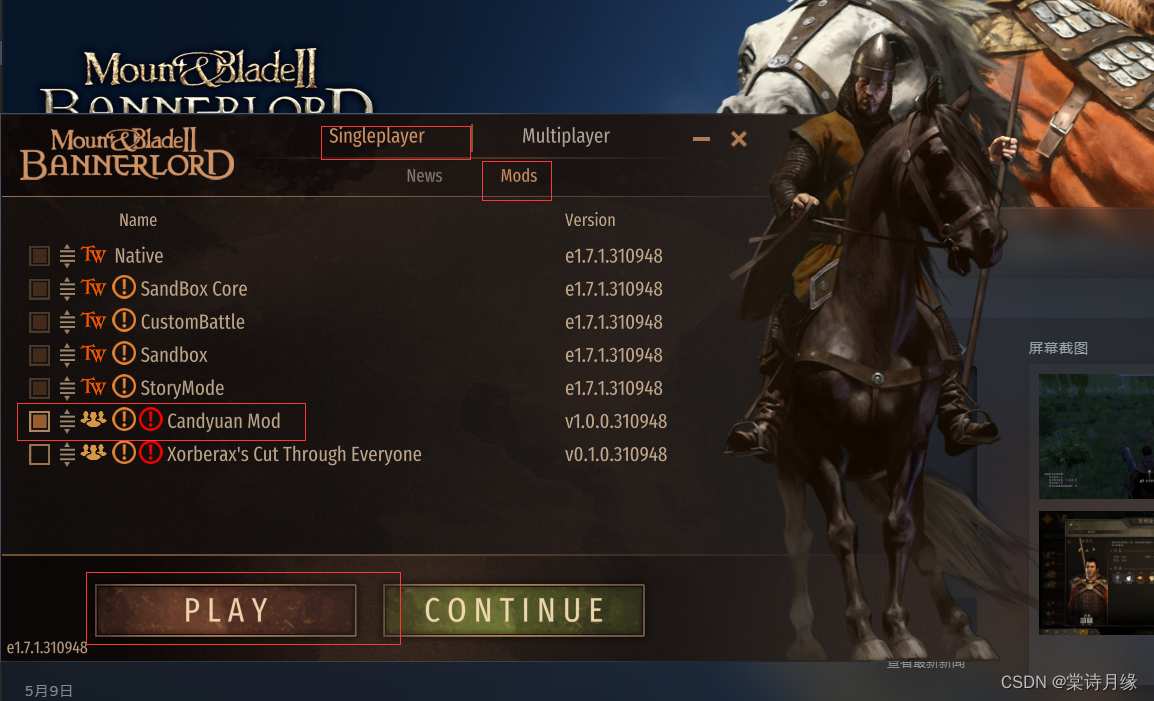 骑马与砍杀2 自制一个简单MOD_骑砍2mod制作-CSDN博客