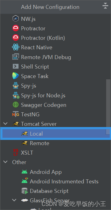 JavaWeb学习之BS/CS架构及tomcat容器项目部署_bs架构项目部署-CSDN博客