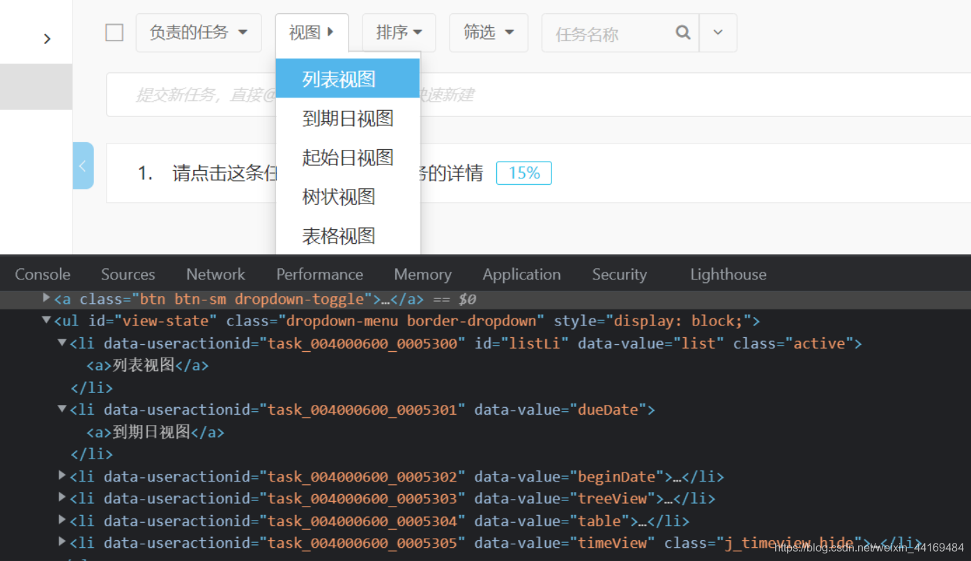 Seleniumpython操作下拉框python Selenium 下拉框选择 Csdn博客
