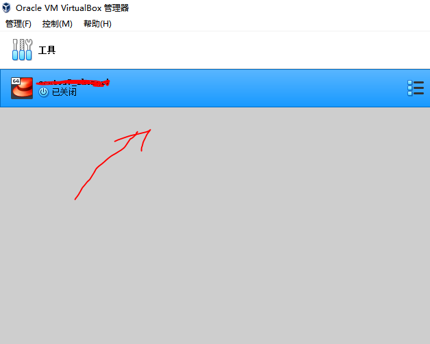 virtualbox安装（vdi）虚拟机、迁移（vdi）虚拟机总结_virtualbox vdi-CSDN博客