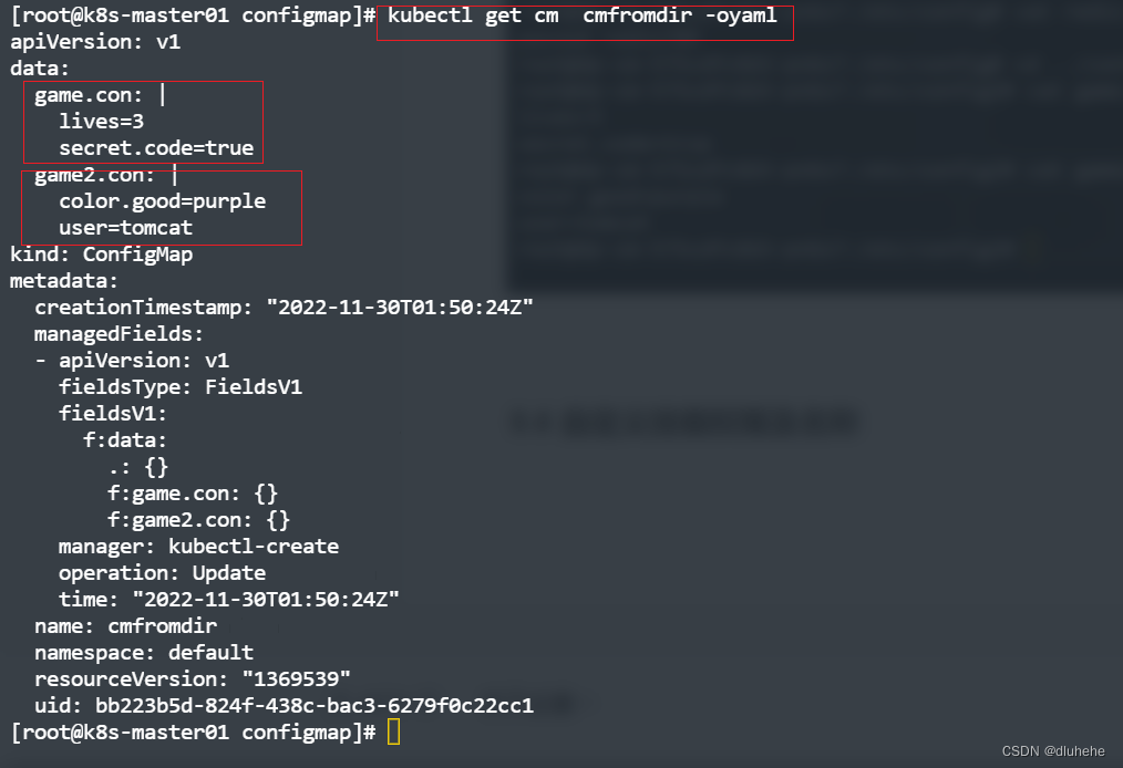 第8章 K8s基础篇 配置管理kubectl Create Cm Csdn博客
