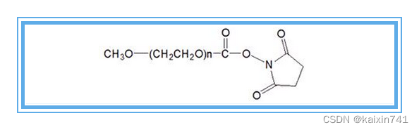 mPEG NHS/NHS mPEG的实验原理介绍_mpeg-nhs与pbs缓冲液可以共存吗-CSDN博客