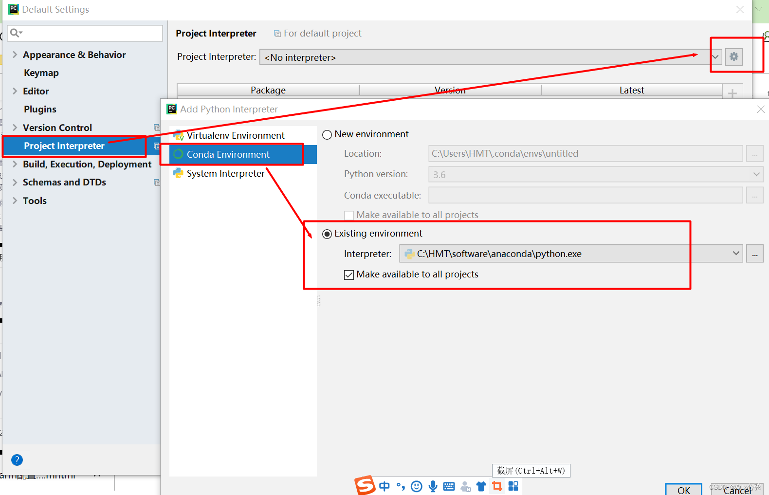 Anaconda环境安装-CSDN博客