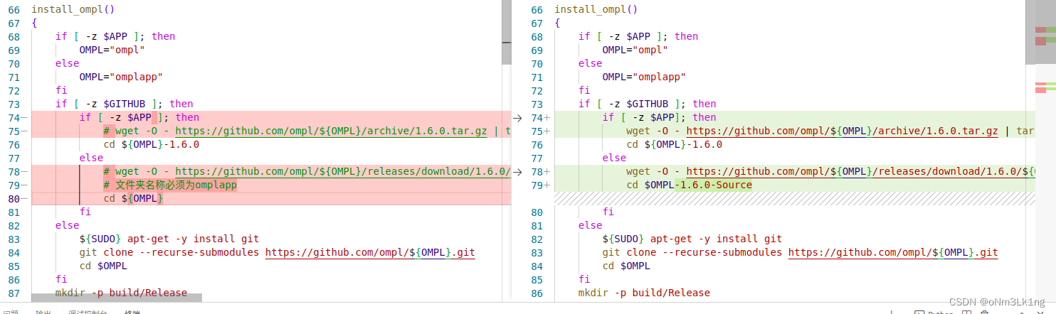 安装OMPLapp Ubuntu20.04版本_ompl安装-CSDN博客