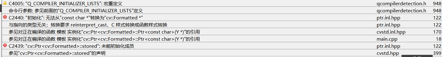 【QT】QT报错：error: C2440: “初始化”: 无法从“const char *”转换为“cv::Formatted *”_qt c2440-CSDN博客