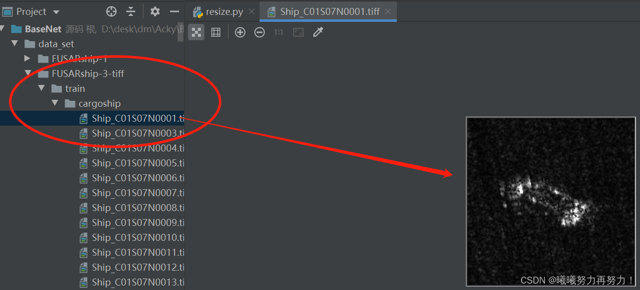 Python 批量裁剪tiff图python批量裁剪tif图 Csdn博客 