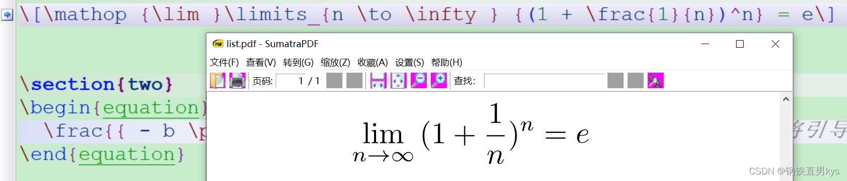LaTeX学习笔记（数学公式编辑：公式与矩阵中符号的设置）_latex矩阵括号-CSDN博客