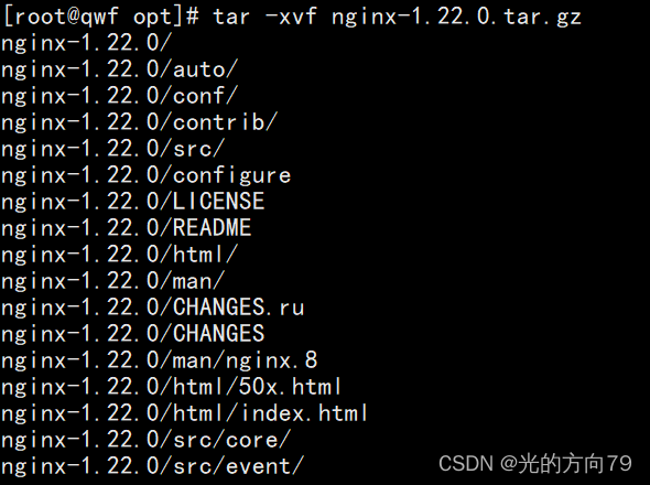 Nginx监控模块查看ng的vts Csdn博客 