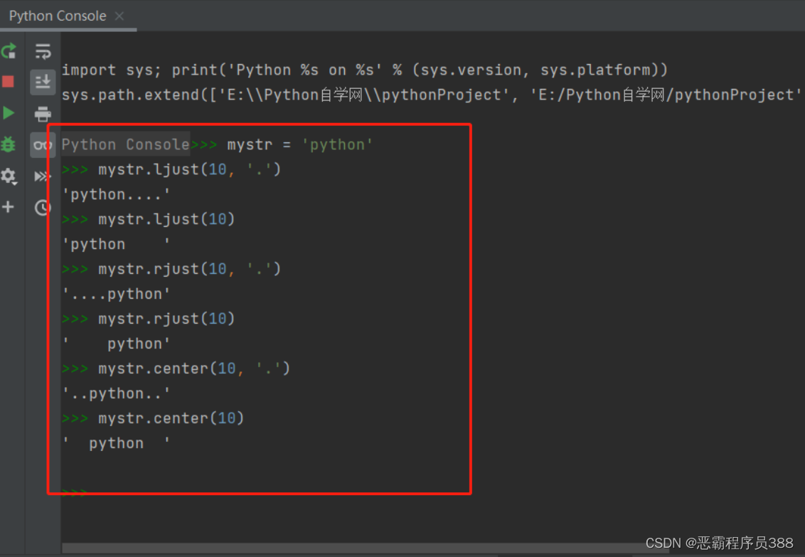 【python字符串方法】大小写转换,删除空白文字符,字符串对齐mystr Hello World Ha Ha将字符串mystr 转换为大写小写和标题 Csdn博客