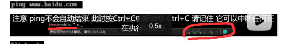 [CTFSHOW]CTFSHOW击剑杯 部分WP_cortexscan-CSDN博客