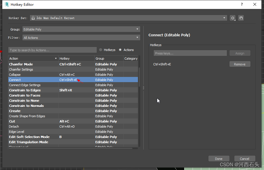 3dmax常用操作快捷键复合操作法及解决快捷键冲突2021_3dmax2018右键冲突-CSDN博客