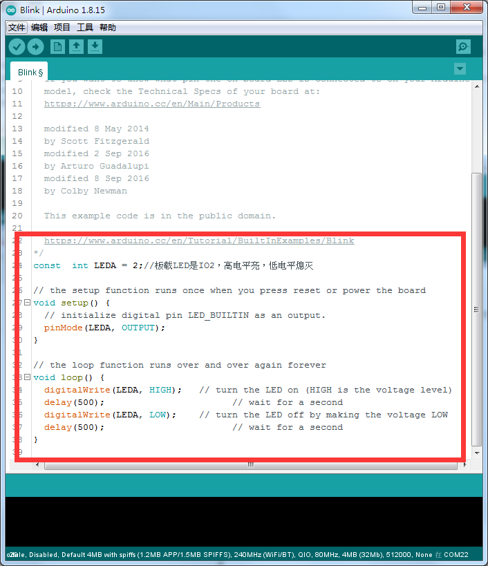 arduino-esp32-点亮板载LED，闪烁LED。02_esp32板载led-CSDN博客