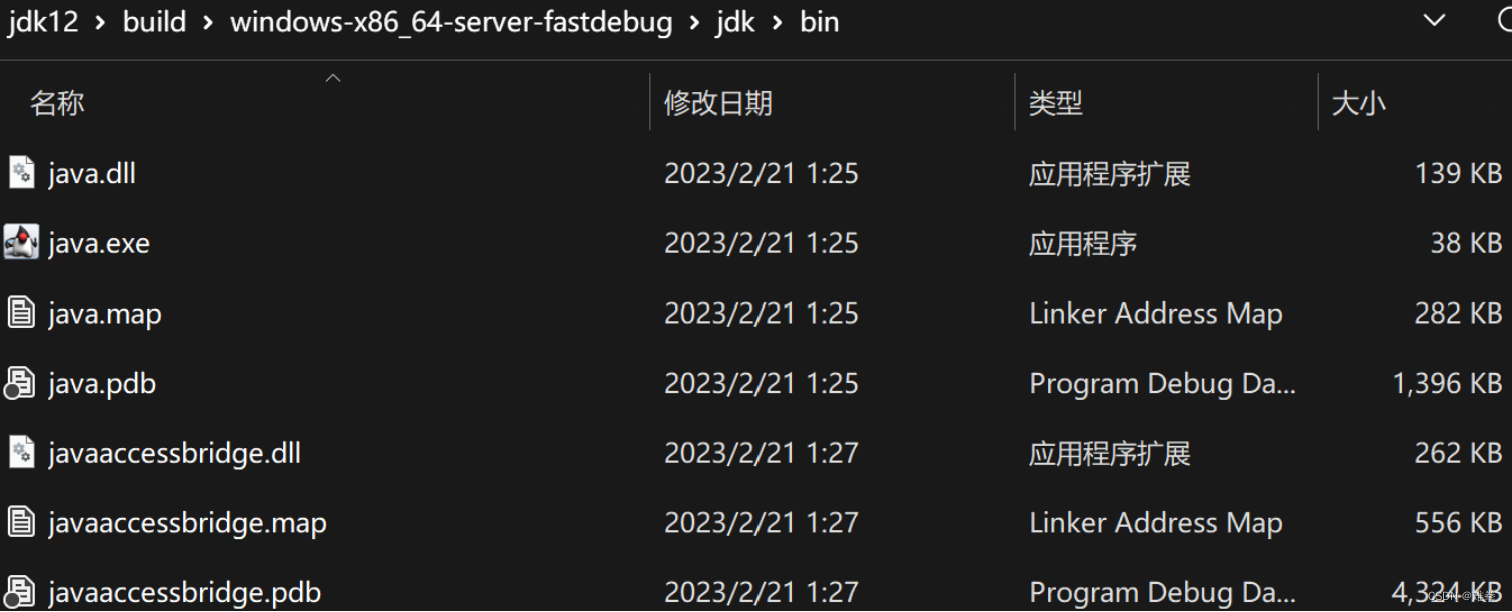 编译OpenJDK12——Windows 11系统-CSDN博客