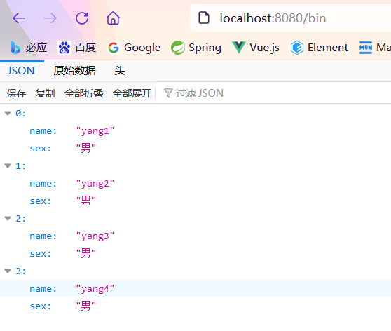 Springboot异步任务异步回调实现多个异步任务并行执行springboot 两个异步方法都执行完成后然后再执行下一个方法 Csdn博客 