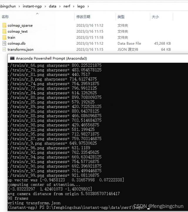 instant-ngp简介及NeRF的使用-CSDN博客