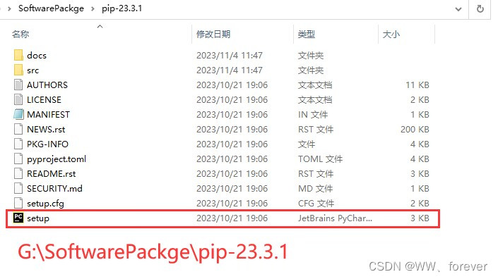 【Python工具】简介cmd安装pip及常见错误_cmd下载pip命令-CSDN博客