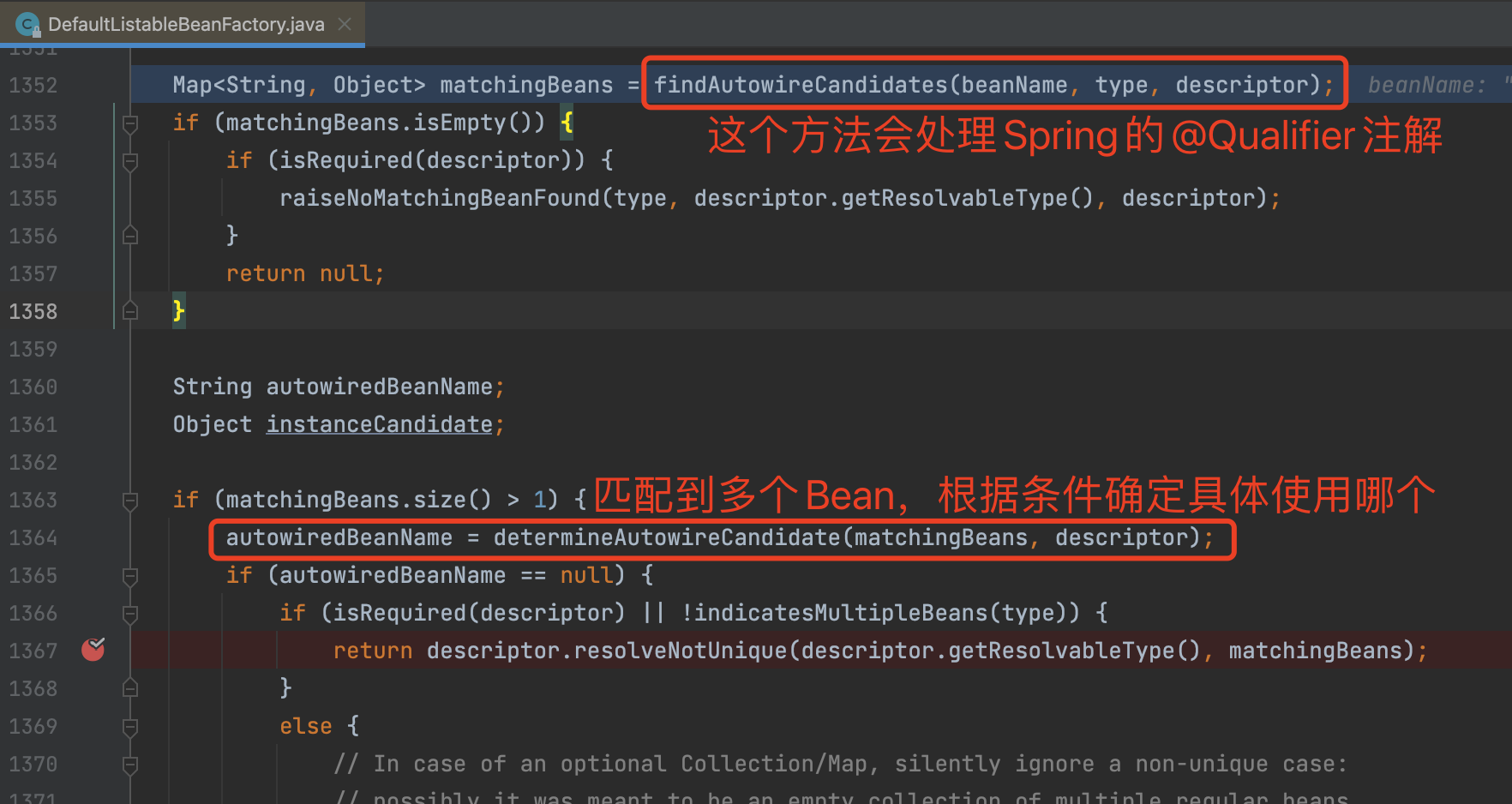 Spring中相同类型Bean存在多个时抛出异常分析及解决方案_如果同类型的bean存在多个,可以通过spring框架提供的@resource ...