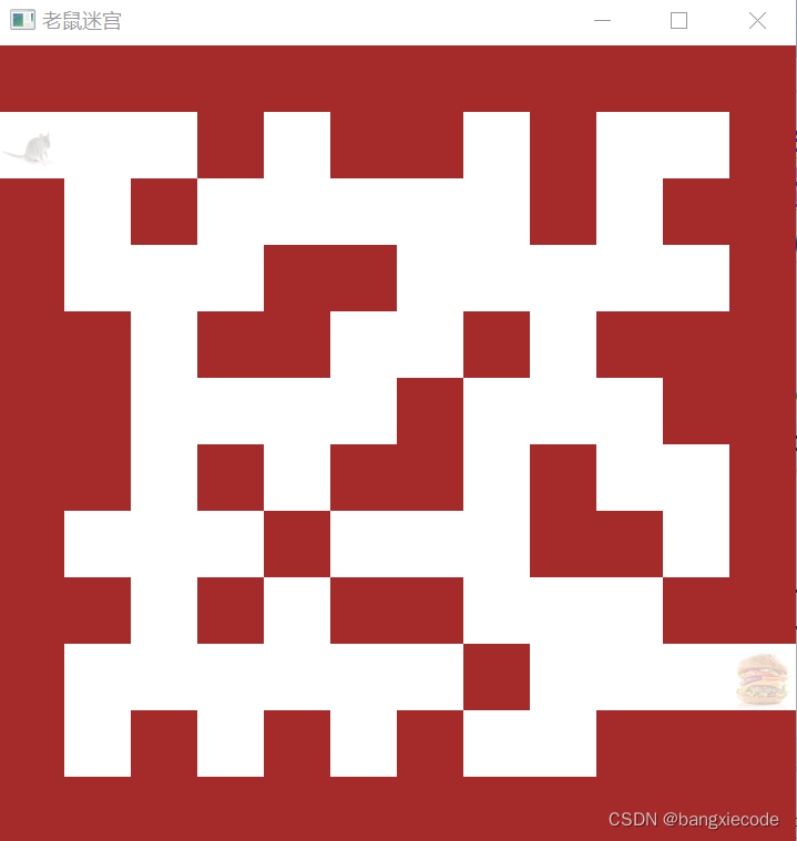 Java 编写的老鼠走迷宫程序 带ui、图形化展示 功能齐全、附带完整的源码java 老鼠走迷宫 前台 Csdn博客 