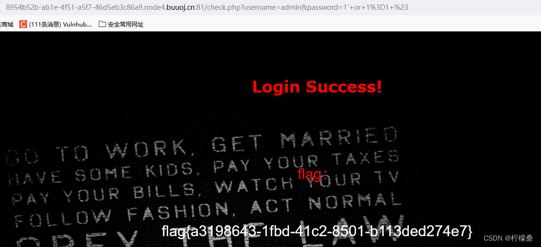 buuctf之EasySQL_buuctf easysql-CSDN博客