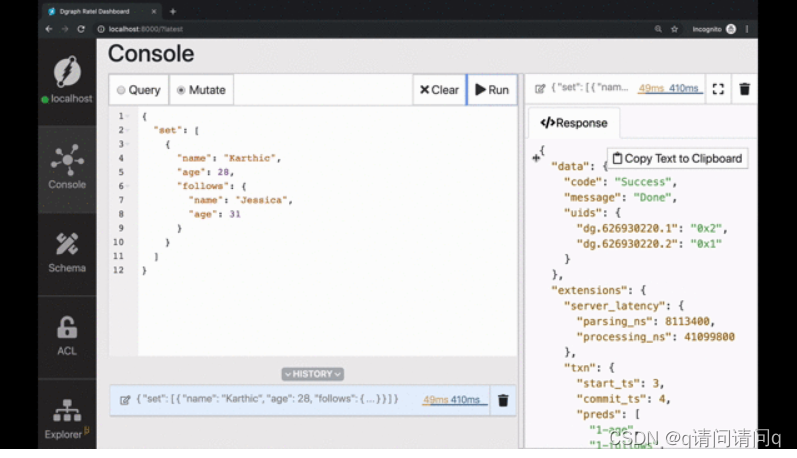 dgraph的使用总结--------dgraph简单使用1-CSDN博客