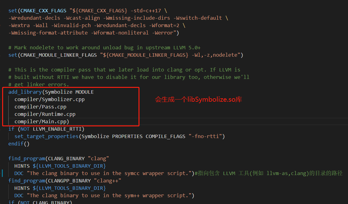 Symcc源码分析_symcc插桩源代码-CSDN博客