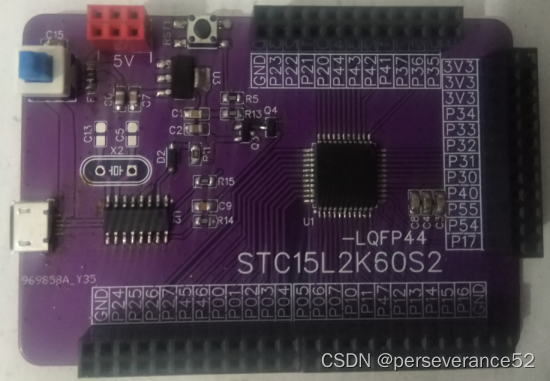 STC单片机 NRF24L01通讯实验_stc8 nrf24l01-CSDN博客