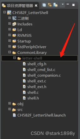 ch582移植letter-shell_ch582f-CSDN博客