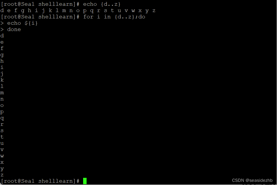 Linux学习之特殊字符大全_linux etx特殊字符-CSDN博客