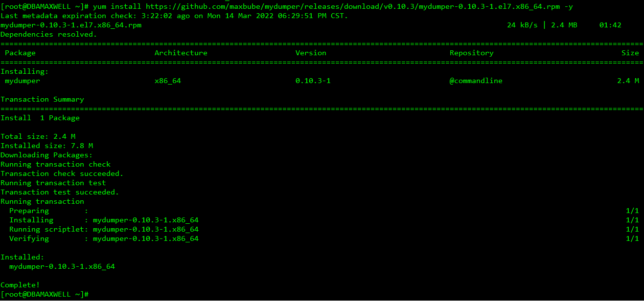 How to setting up the mydumper and myloader utilities in centos 8 (Linux)_mydumper for centos8 ...