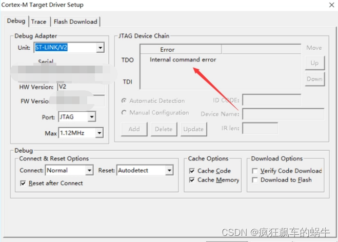 ST-LINK V2出现internal command error或Flash download failed - Target DLL has been cancelled问题解决 ...