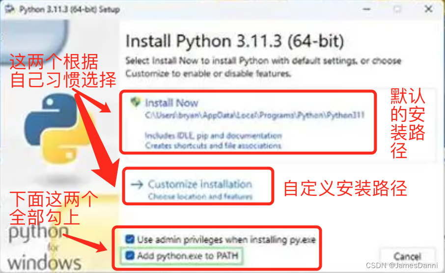 Python3环境安装-windows-保姆级教程_python3到windows环境-CSDN博客