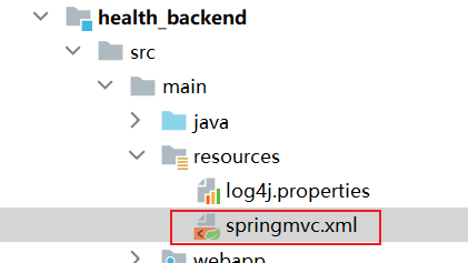 【黑马传智健康】error记录_传智健康项目p38-CSDN博客