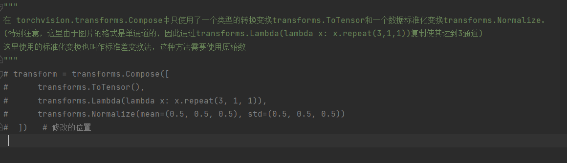 RuntimeError: output with shape [1, 28, 28] doesn‘t match the broadcast shape [3, 28, 28 ...