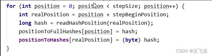 Presto之Hash Join 数据碰撞的实现过程_presto的hashsemijoinoperator类-CSDN博客