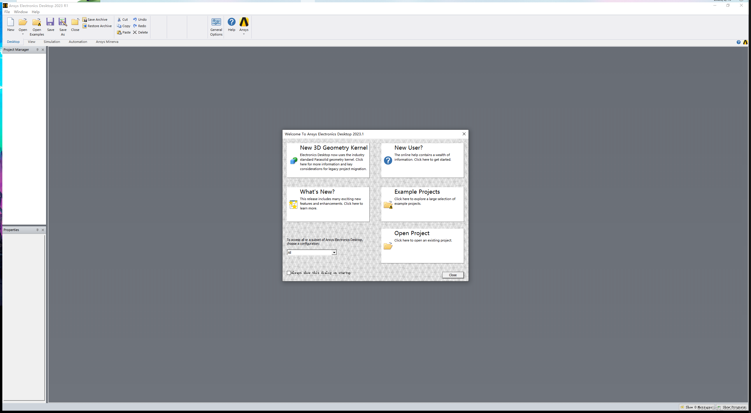 HFSS软件安装报错（版本：ANSYS Electromagnetics Suite 2023 R1 ...