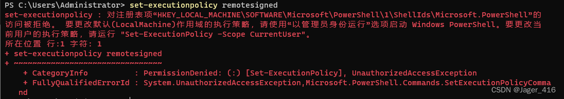 解决win10 Powershell无法激活anaconda环境的问题无法激活conda环境请打开anaconda Csdn博客 