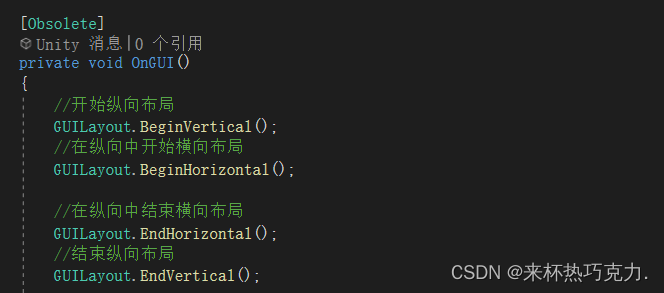 Ongui一些方法使用ongui 所在数组下标 Csdn博客 
