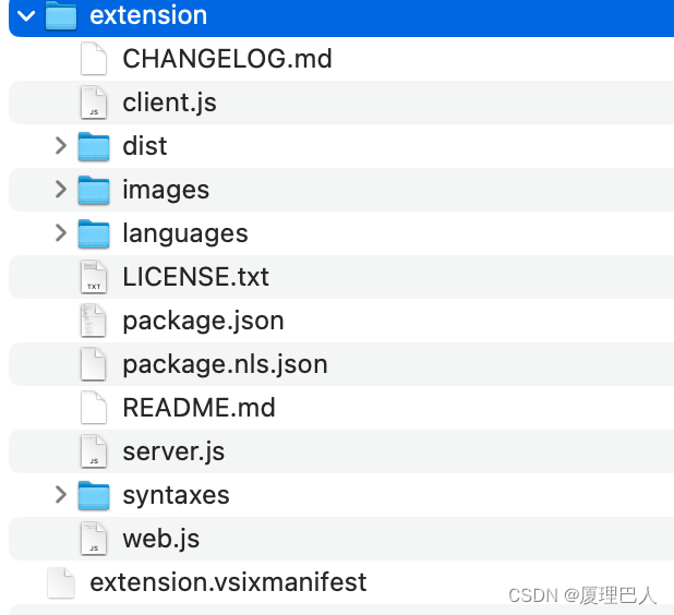vscode安装扩展Volar失败 错误：“未在zip中找到扩展名/package.json。”_vscode安装volar-CSDN博客