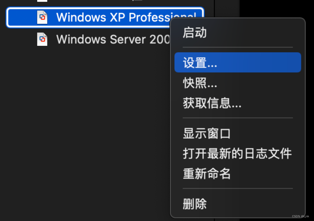 学习随记1：VMware Fusion上对Windows Xp系统的磁盘分区操作_虚拟机装xp怎么分两个硬盘-CSDN博客